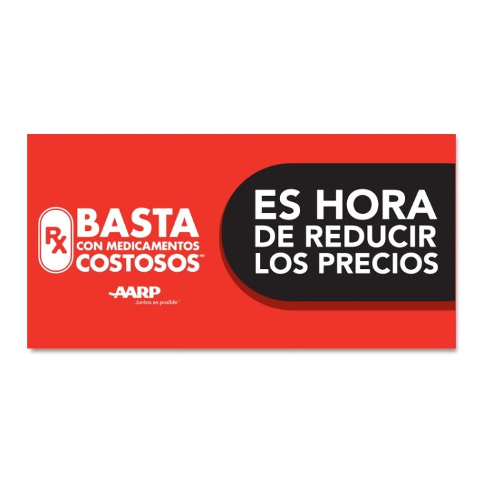 Prescription Drugs RX Spanish 8' x 4' banner
